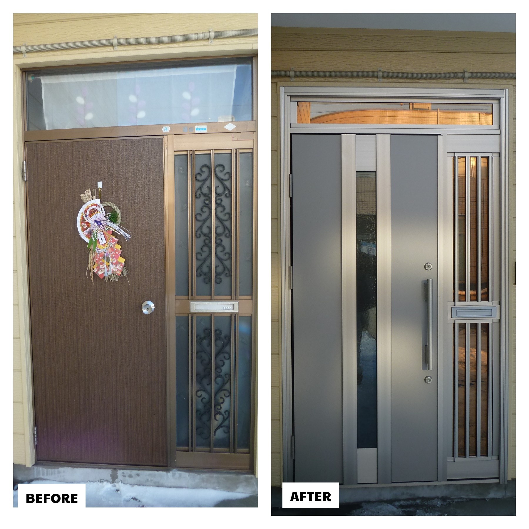 断熱玄関ドア 総合リフォーム | リビング水谷